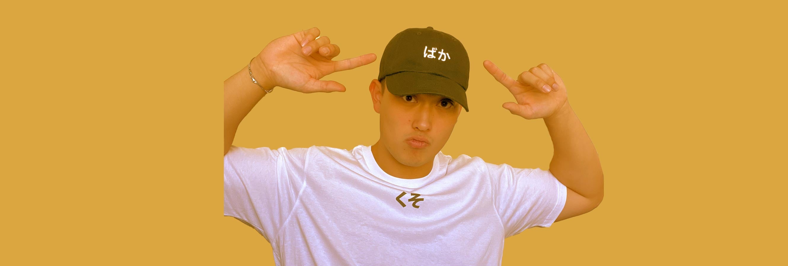 Gabriel Cunningham – MerchLabs