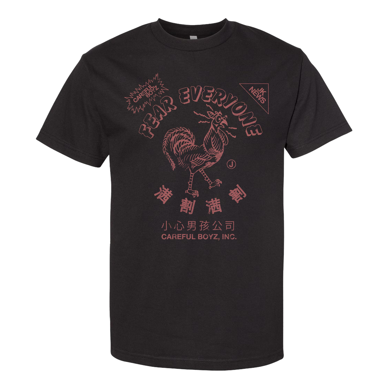 JK News – MerchLabs