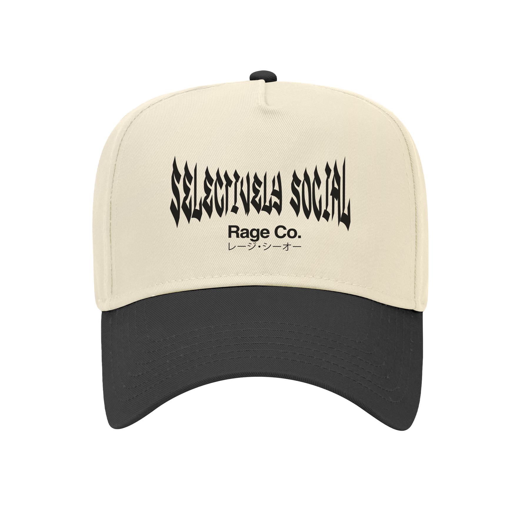 Selectively Social Logo Two Tone Hat – MerchLabs